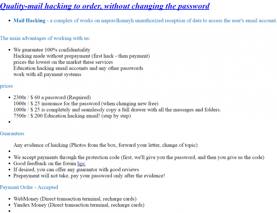 Four Men Charged With Hacking 500M Yahoo Accounts – Krebs on Security
