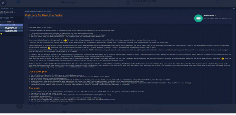 Three Top Russian Cybercrime Forums Hacked – Krebs on Security