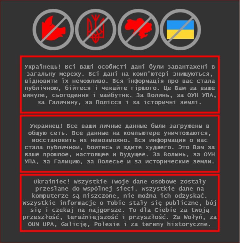 At Request of U.S., Russia Rounds Up 14 REvil Ransomware Affiliates ...