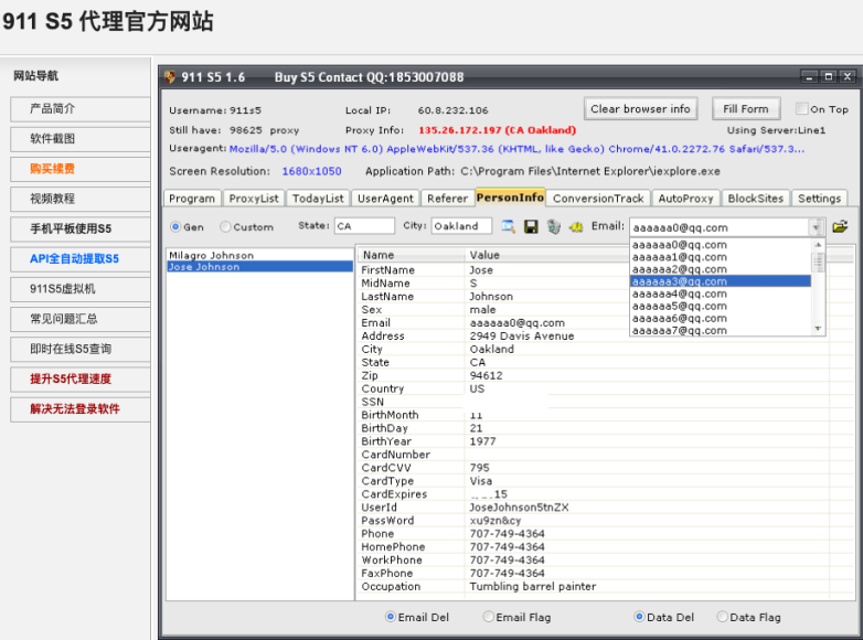 A Deep Dive Into the Residential Proxy Service ‘911’ – Krebs on Security