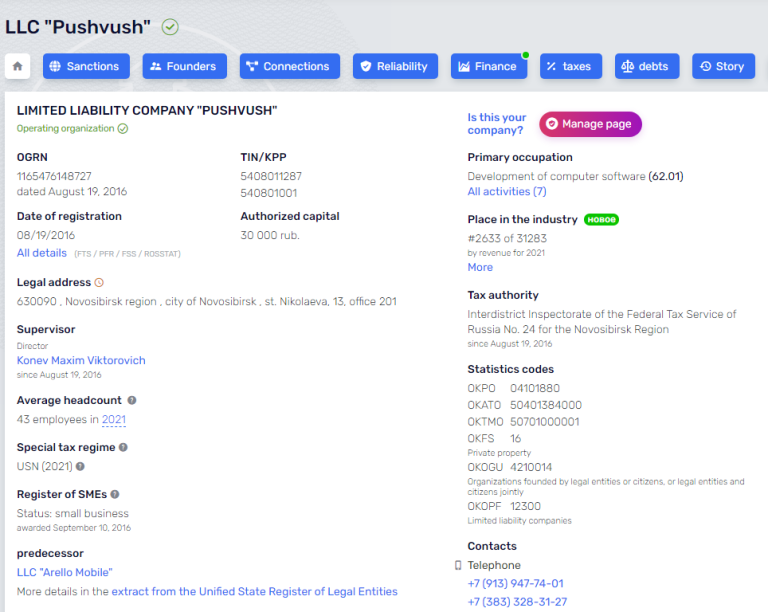 U.S. Govt. Apps Bundled Russian Code With Ties to Mobile Malware ...