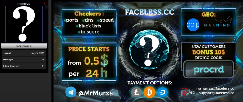 Giving a Face to the Malware Proxy Service ‘Faceless’ – Krebs on Security