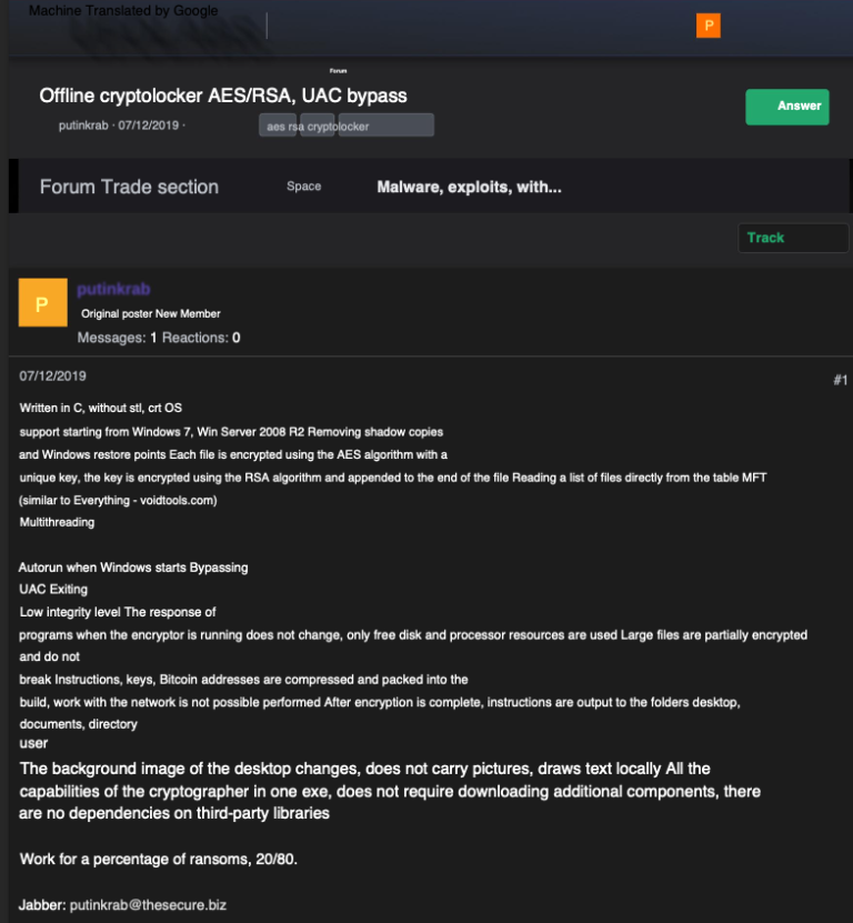 How Did Authorities Identify the Alleged Lockbit Boss? – Krebs on Security