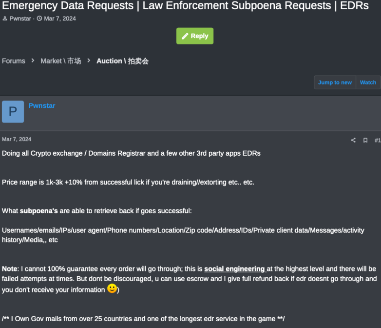 FBI: Spike in Hacked Police Emails, Fake Subpoenas – Krebs on Security