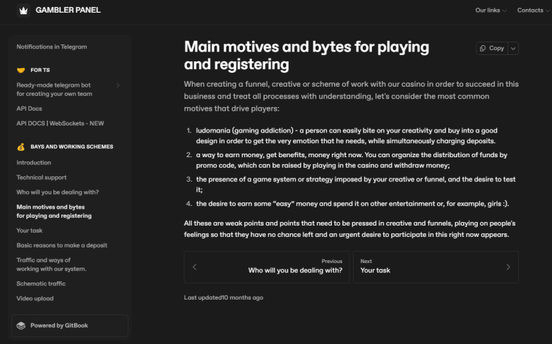 Affiliates Flock to ‘Soulless’ Scam Gambling Machine – Krebs on Security